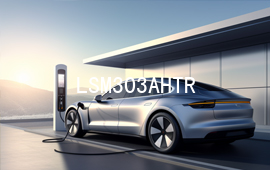 LSM303 AHTR empowers smart wearable devices: a new experience for ...