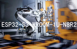 ESP32-S3-WROOM-1U-N8R2: The Heart of Next-Gen Robotics and Drone Control Systems_UCC INDU GmbH