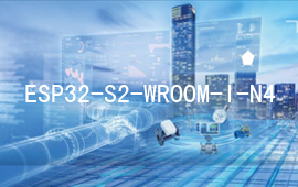 ESP32-S2-WROOM-I-N4: The Heart of Next-Gen Wearable Technology_UCC INDU GmbH
